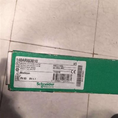 议价140ARI03010 施耐德PLC模块 全新原装