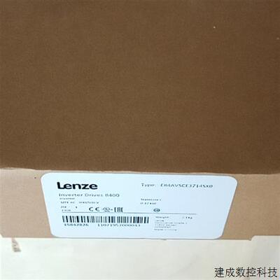 议价德国伦茨lenze变频器 E84AVSCE3712SX0/SB0/VX0/VB0 现货质保