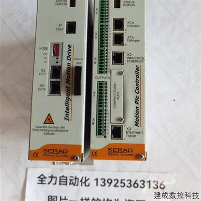 议价SERAD IMDL控制器IMDL/230/2/S 原装现货议价