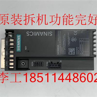 议价6SL3040-0PA00-0AA1原装成色新CUA31控制单元适配器模块