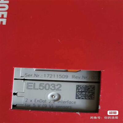 议价倍福模块EL5032  EL3751(明润配件)