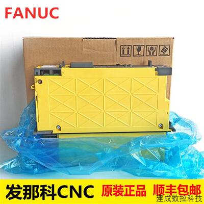 议价A06B-6240-H103 发那科fanuc配件原装正品伺服驱动放大器法兰