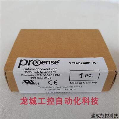 议价*现货销售*全新原装Prosense 温度变送器 XTH-02000F-K 现货