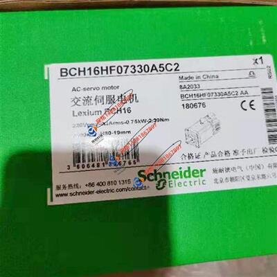 议价BCH16HF07330A5C2高惯量750W伺服电机代替LXM23现货