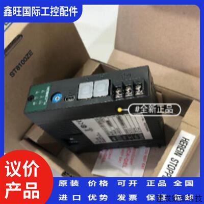 议价SAMWONTECH 温度控制器 TLC990M-83