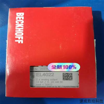 议价倍福EL4022 全新原装保内未开封议价