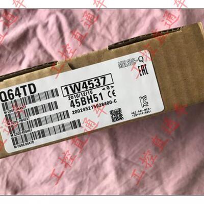 议价正品Q64TD日本制造Q64TD