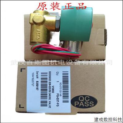 议价现货ASCO电磁阀SCG238F018 SCG238E018