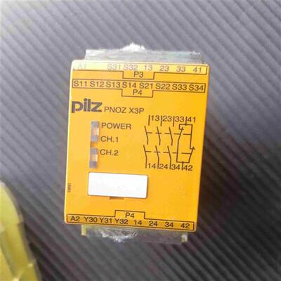 议价皮尔兹PNOZ X3P  777310拍摄议价拍前询价