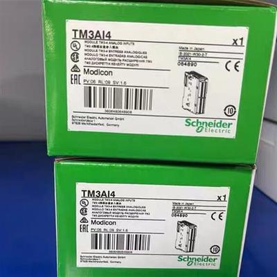 议价TM3AI8/TM3TI4G/TM3AI4/TM3TM3/TM3DI16/TM3AQ2/TM3AM6/TM3AI