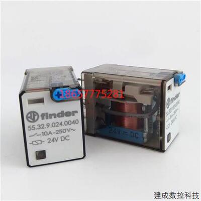 议价原装进口finder/芬德55.32 24VDC 55.32.9.024.0040 小型继电