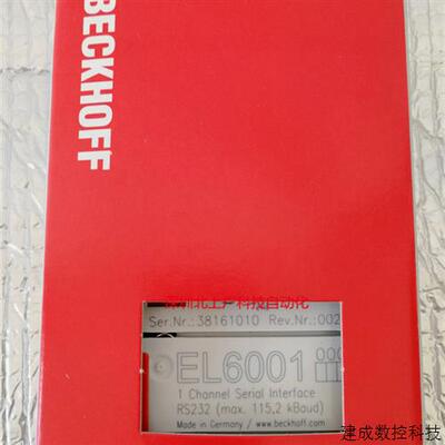 议价EL6002  EL6001  EL6002-0000 倍福模块 全新原装议价