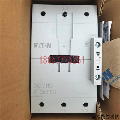 议价伊顿 接触器DILM115 DIL M115 AC220v DC24V  DC220V 现货
