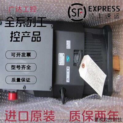 议价全新原装伺服电机HA-LFS15K1M4 HA-LFS15K1M4B HA-LFS