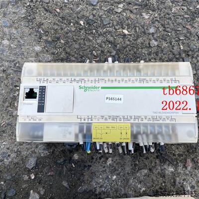 议价施耐德PLC可编程控制器 TM218LDAE40DRPHN 带网口 需议价