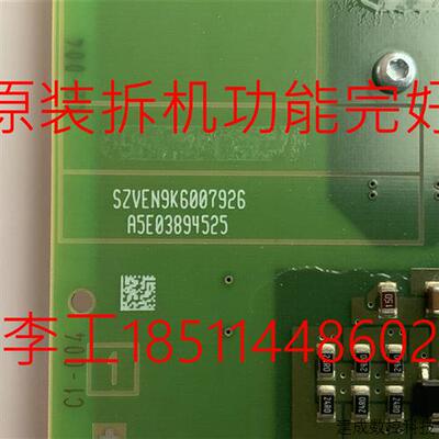 议价A5E03894525原装拆机PM240 PM340驱动板带模块SEMiX353GB126v
