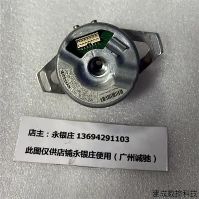 议价海德汉编码器 ERN 1387020-2048 ID 385 487-51 包好