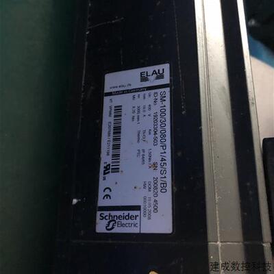 议价施耐德 ELAU伺服马达 SM-100/30/080/P1/45/S1/B0 现货