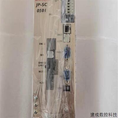 议价JANOME真善美控制器JP-SC0501 原装现货议价