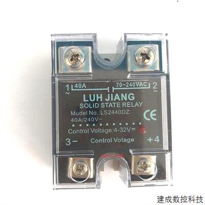 议价LUH JIANG SSR 固态继电器LS2440DZ