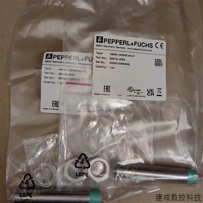 议价NBN8-12GM50-E0-V1倍加福电感式感测器 货号:326161-0053全新
