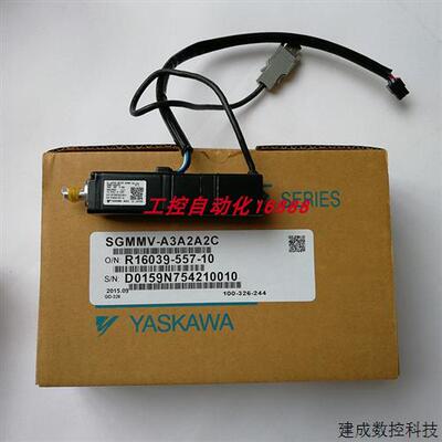 议价电机SGMMV-A3A2A2C/A3E2A21/B5E2A21