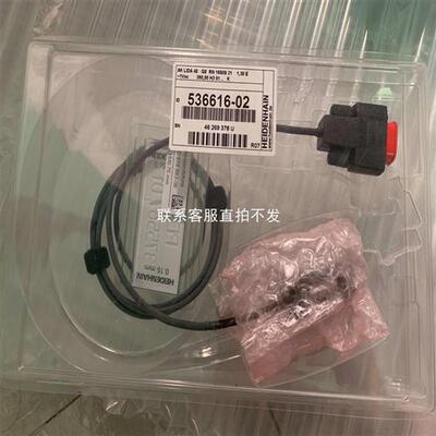 议价品 536616-02 AK LIDA 48 G8 RN