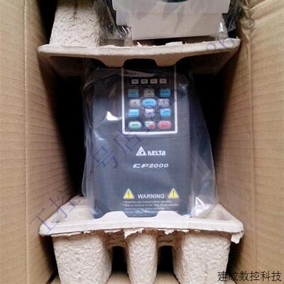 议价全新台达通风机水泵专用变频器VFD055CP43B-21 380V/5.5KW质