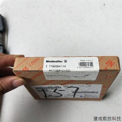 议价全新正品 魏德米勒 ACT20P-CI-CO 7760054114 实物拍摄 现货