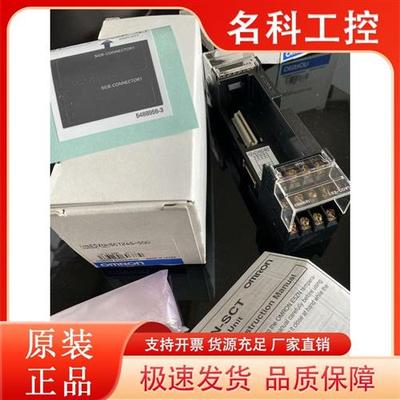 议价正温控器E5ZN-2TPH03G/2QNH03TC/2QPH03TC-FLK/SCT24S/SCT18S