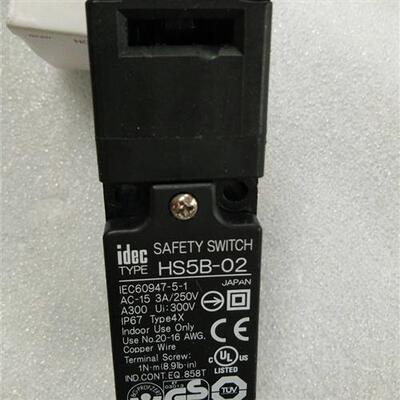 议价IDEC 安全开关 HS55B-02B