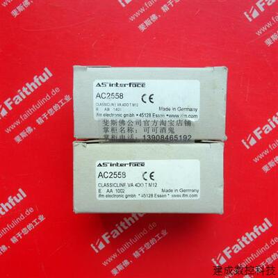 议价Ifm AC2558 易福门AS-Interface模块 ClassicLineVA 4DO T M1