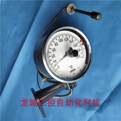 议价原装德国久茂接触度盘式温度计608520现货 具体型号看图