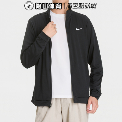 Nike耐克男装2026新款运动休闲立领梭织速干夹克外套IM3616-010