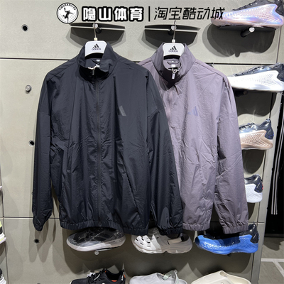 adidas阿迪达斯男子运动服休闲连帽舒适外套夹克JZ8408 JZ8409