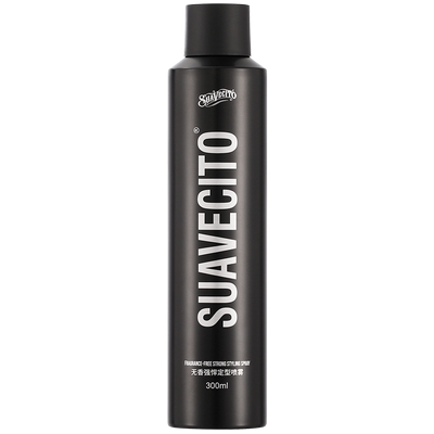 【顺手买一件】SUAVECITO舒威斯托无香强悍定型喷雾300ml