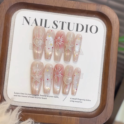 纯手工【甜心炮弹】仙女爱心星星烟花闪亮显白长款猫眼少女穿戴甲