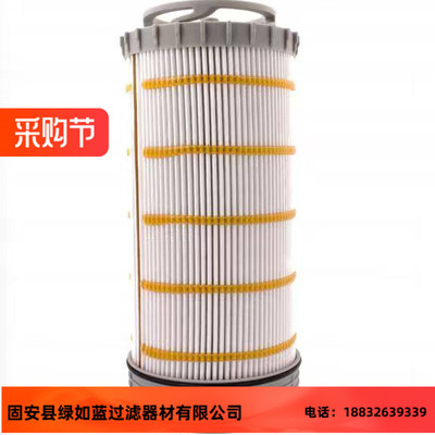CNH 47617638 液压过滤器滤芯