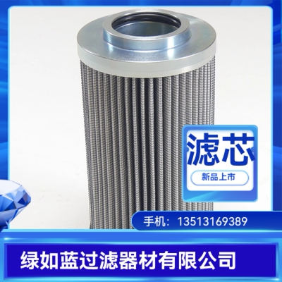 Taisei Kogyo大生G-350-A06-5UK过滤器滤芯