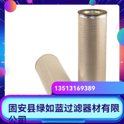 Parker派克厂家直销新品上市 G00754液压油过滤器滤芯