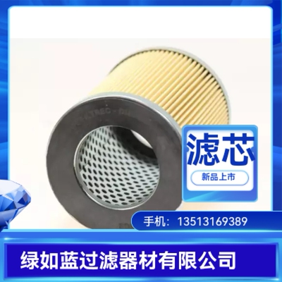 Parker派克厂家直销G02912过滤器滤芯