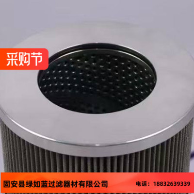 HCY-160400FKS16H风电齿轮箱油滤芯