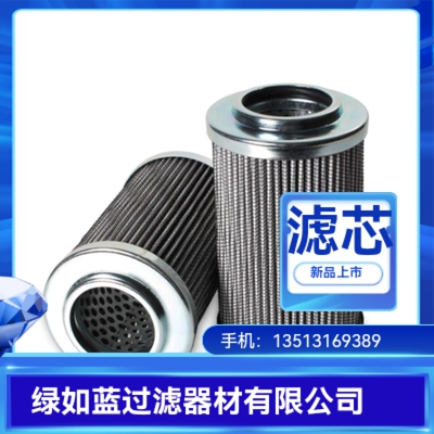 Rexroth力士乐厂家直销ABZFER0040101XMDIN过滤器滤芯