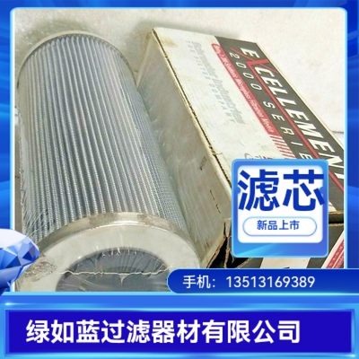 Schroeder施罗德厂家直销7637062 KZ5V-EZP过滤器滤芯