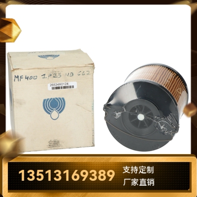 MP FILTRI翡翠厂家直销MF4001P25NB液压油过滤器滤芯
