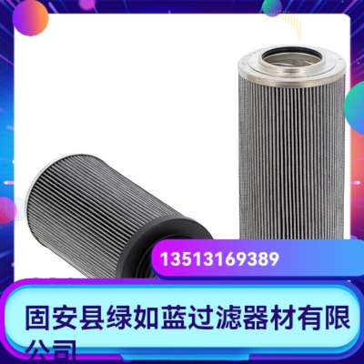 Parker派克厂家直销新品上市 FTCE1A20Q液压油过滤器滤芯