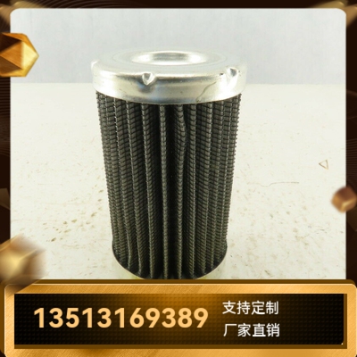 HYDAC贺德克厂家直销新品上市 0060D149W/HC 液压油滤芯