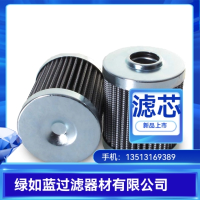 Parker派克厂家直销 G01789Q液压油过滤器滤芯