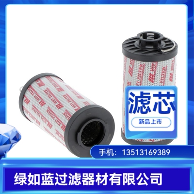PALL颇尔HC2246FCS6H50 HC2246FCS6H50YT液压油滤芯