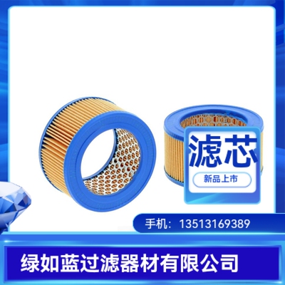 EPE D-68775 Ketsch 7.004 H10XL-S00-0-M空气过滤器滤芯